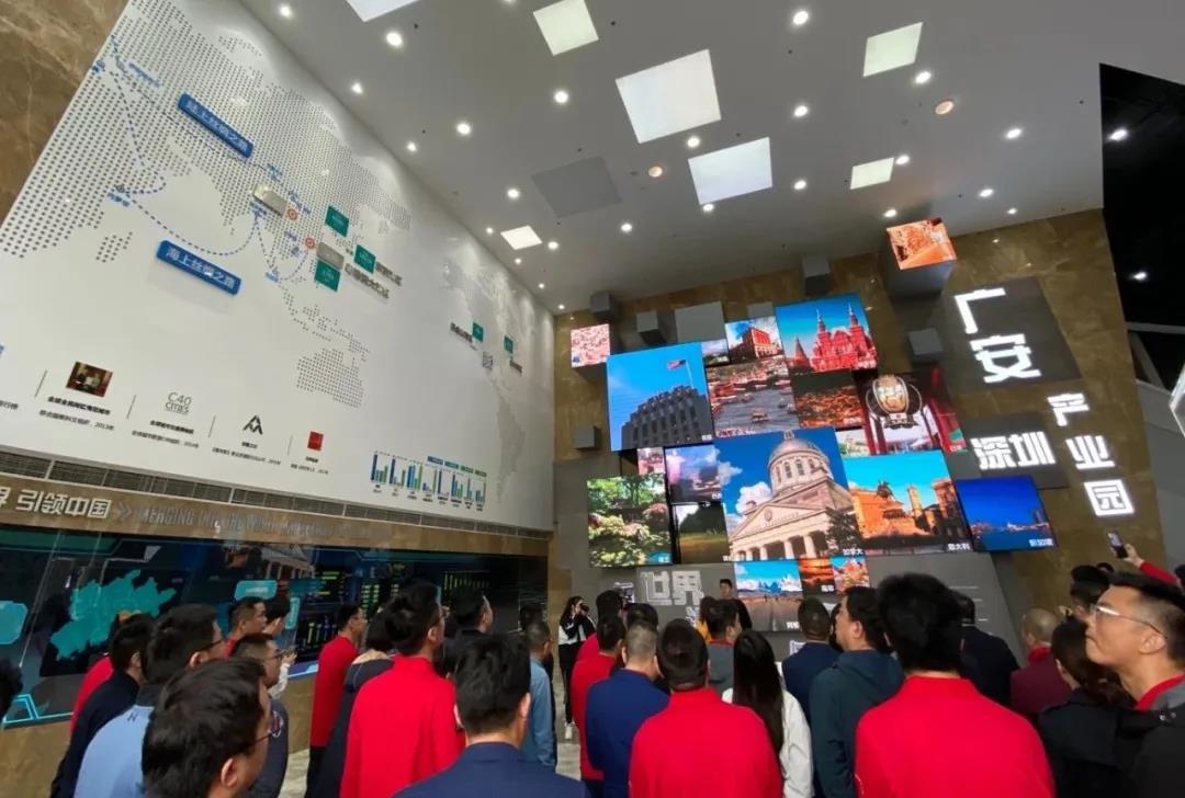 董事长何华应邀参加成渝双圈青年企业家赴广安调研考察活动